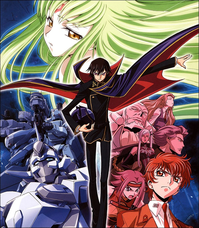 Code Geass | Anime Characters Fight вики | Fandom