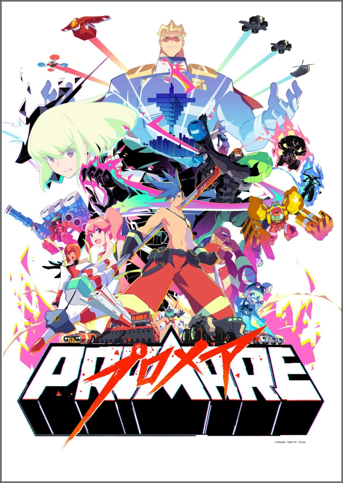 PROMARE | Anime Characters Fight вики | Fandom