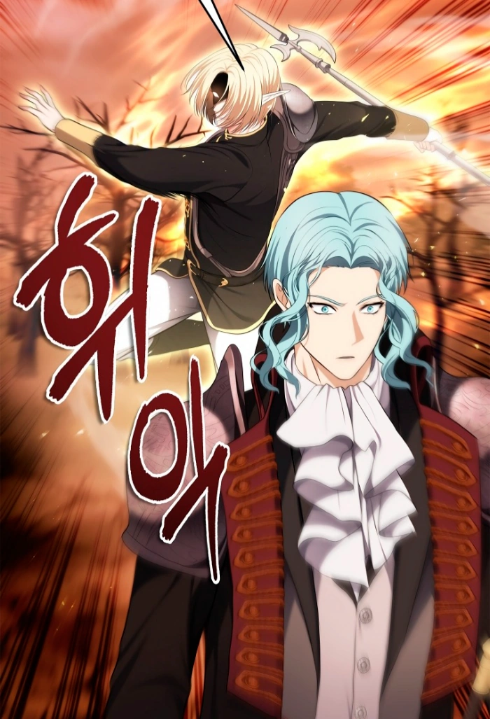 Рунт | Anime Characters Fight вики | Fandom