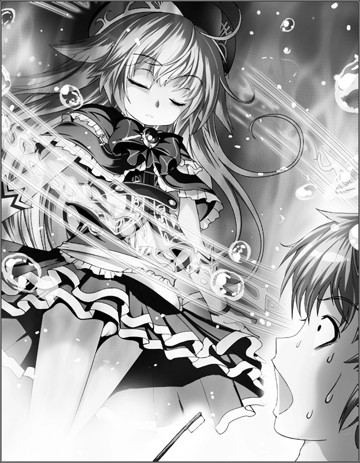 Лулу Руйе | Anime Characters Fight вики | Fandom