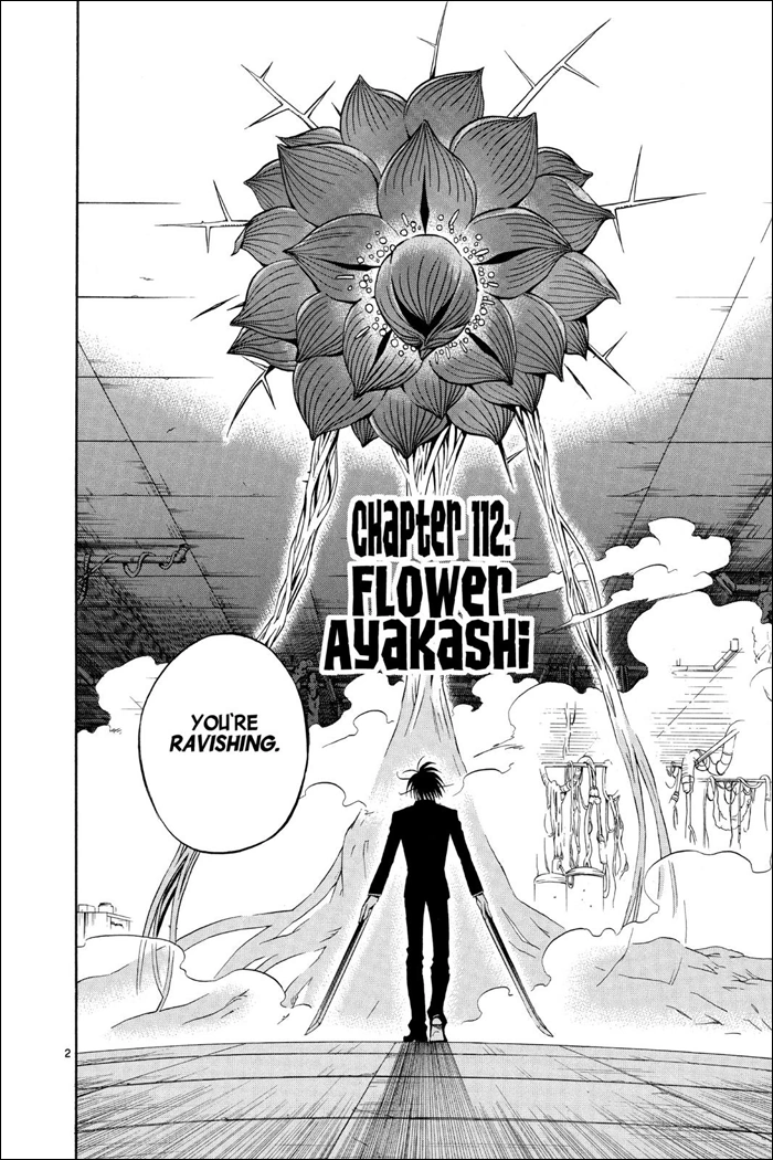 Айхи | Anime Characters Fight вики | Fandom