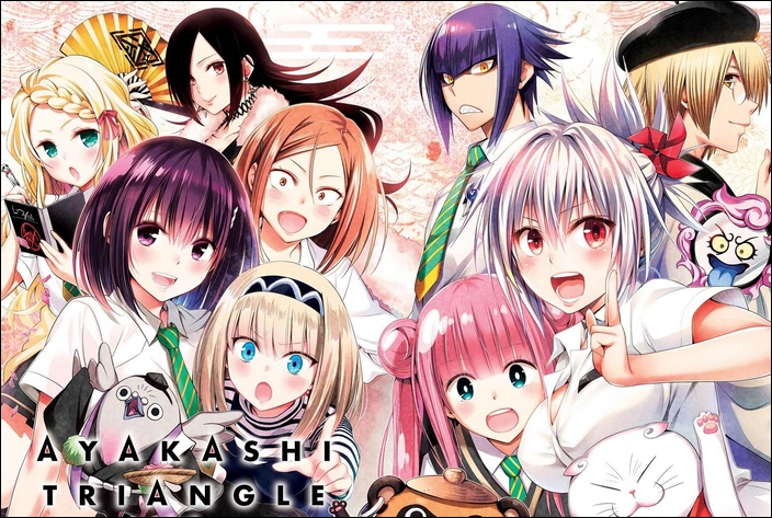 Ayakashi Triangle | Anime Characters Fight вики | Fandom