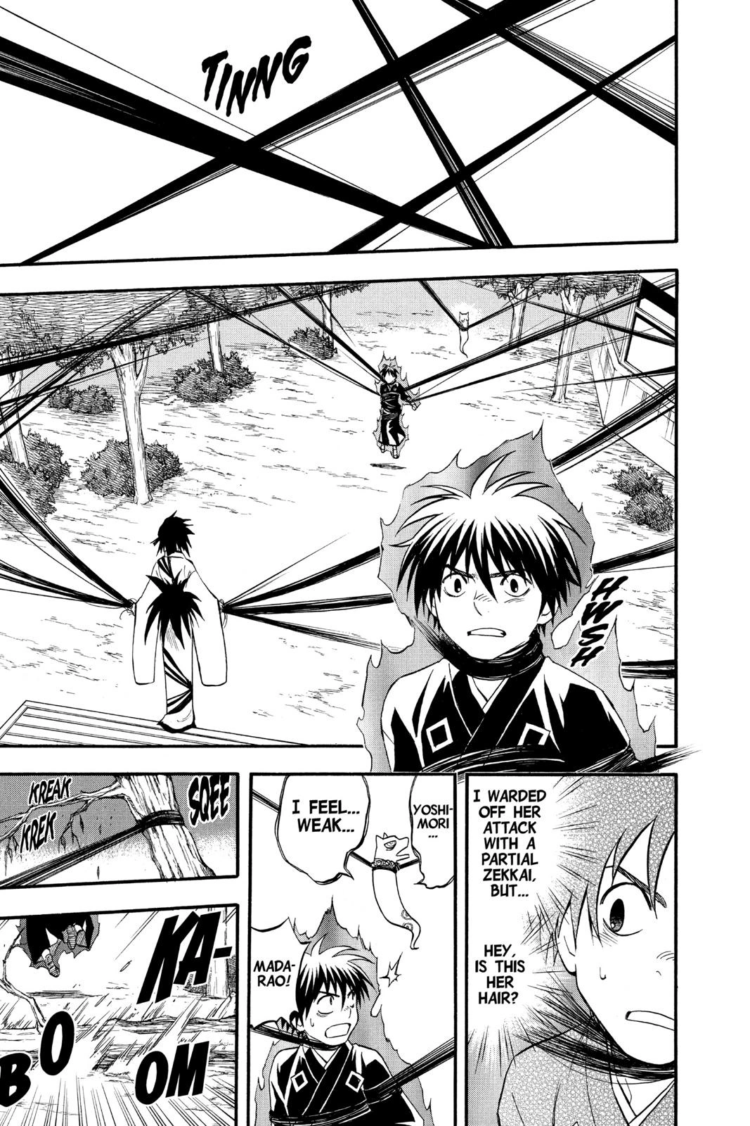 Волосяной аякаши | Anime Characters Fight вики | Fandom