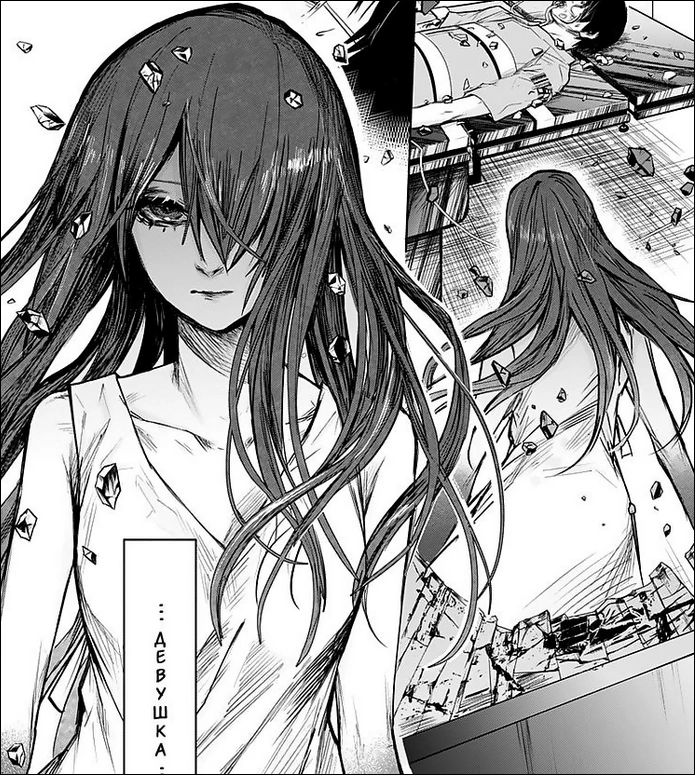 Мэа | Anime Characters Fight вики | Fandom