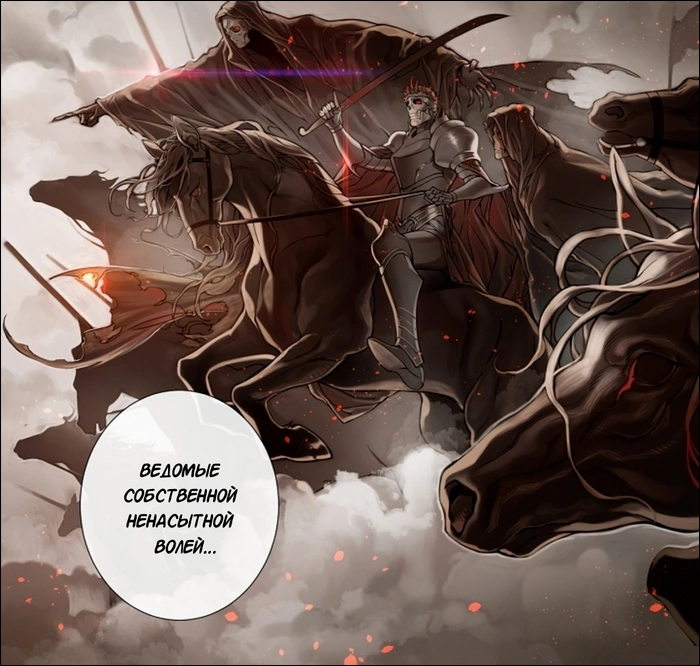 The Black June | Anime Characters Fight вики | Fandom