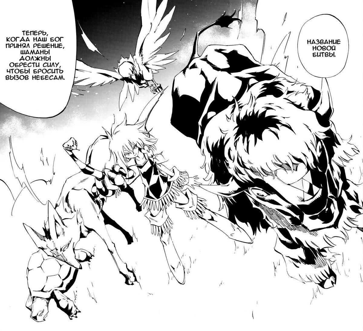 Алюми Ниумбатч | Anime Characters Fight вики | Fandom