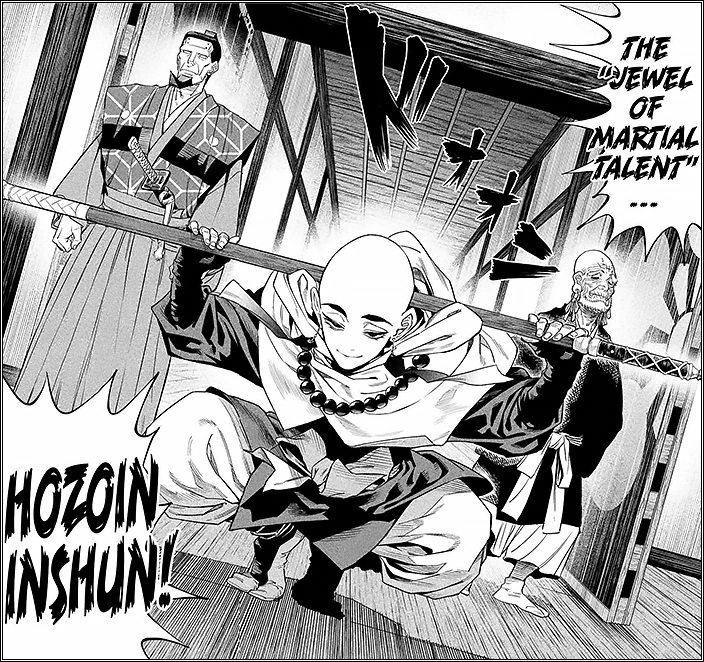 Ходзоин Инсюн | Anime Characters Fight вики | Fandom