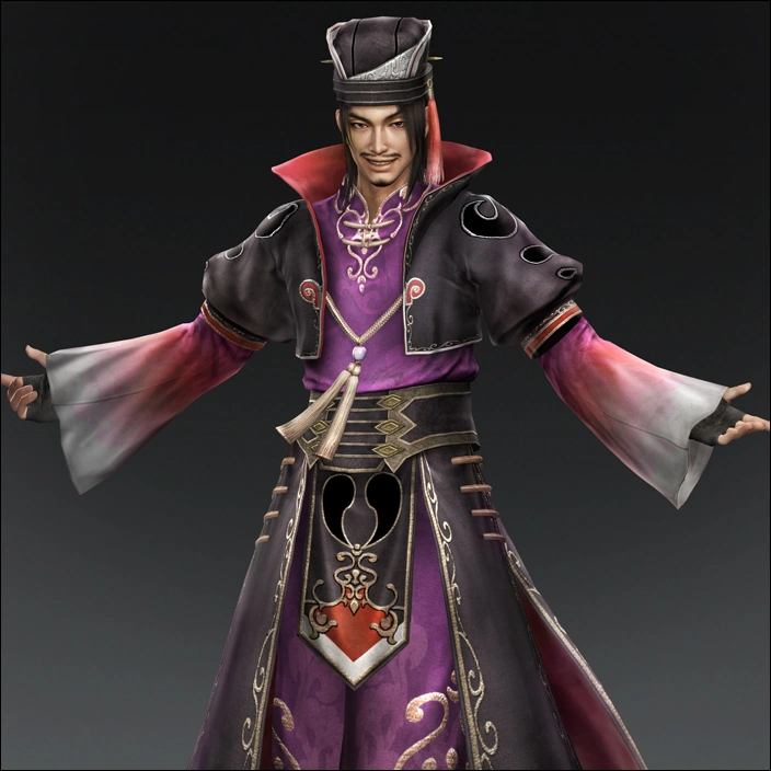 Чэнь Гун | Anime Characters Fight вики | Fandom