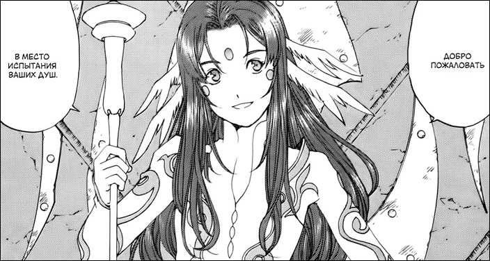 Анcуз (AMS) | Anime Characters Fight вики | Fandom