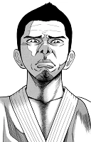 Ichi | Anime Characters Fight вики | Fandom