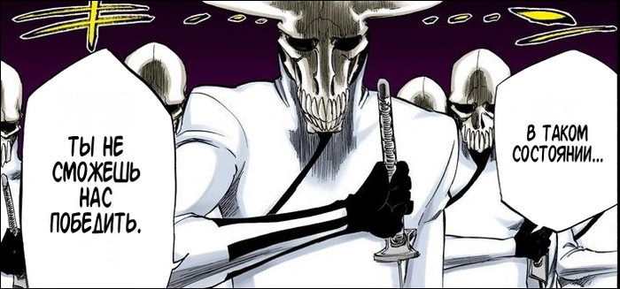 Рудоборн Челуте | Anime Characters Fight вики | Fandom