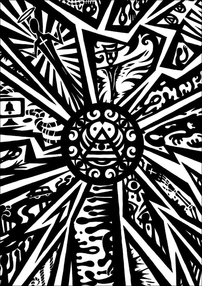 SCP-093 | Anime Characters Fight вики | Fandom