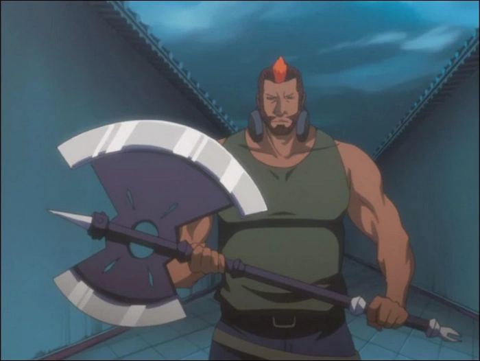 Го Кога | Anime Characters Fight вики | Fandom