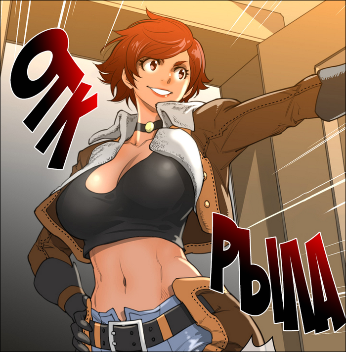 Мир Тхина Anime Characters Fight вики Fandom