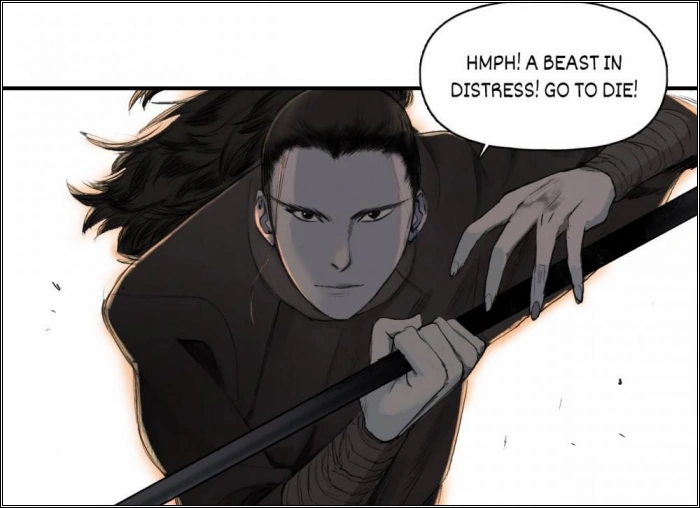 Хо Эр (Super Cube) | Anime Characters Fight вики | Fandom