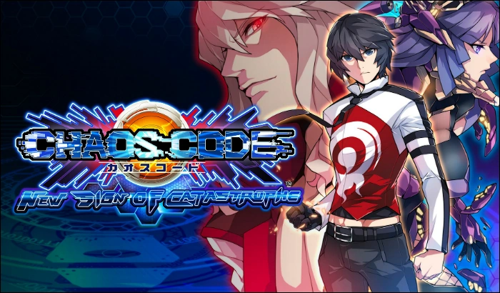 Chaos Code | Anime Characters Fight вики | Fandom