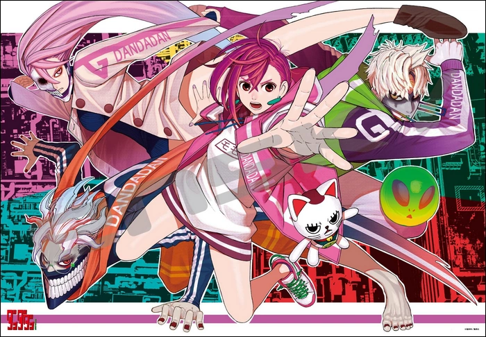 Dandadan | Anime Characters Fight вики | Fandom