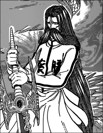 Юда Миллиметр | Anime Characters Fight вики | Fandom