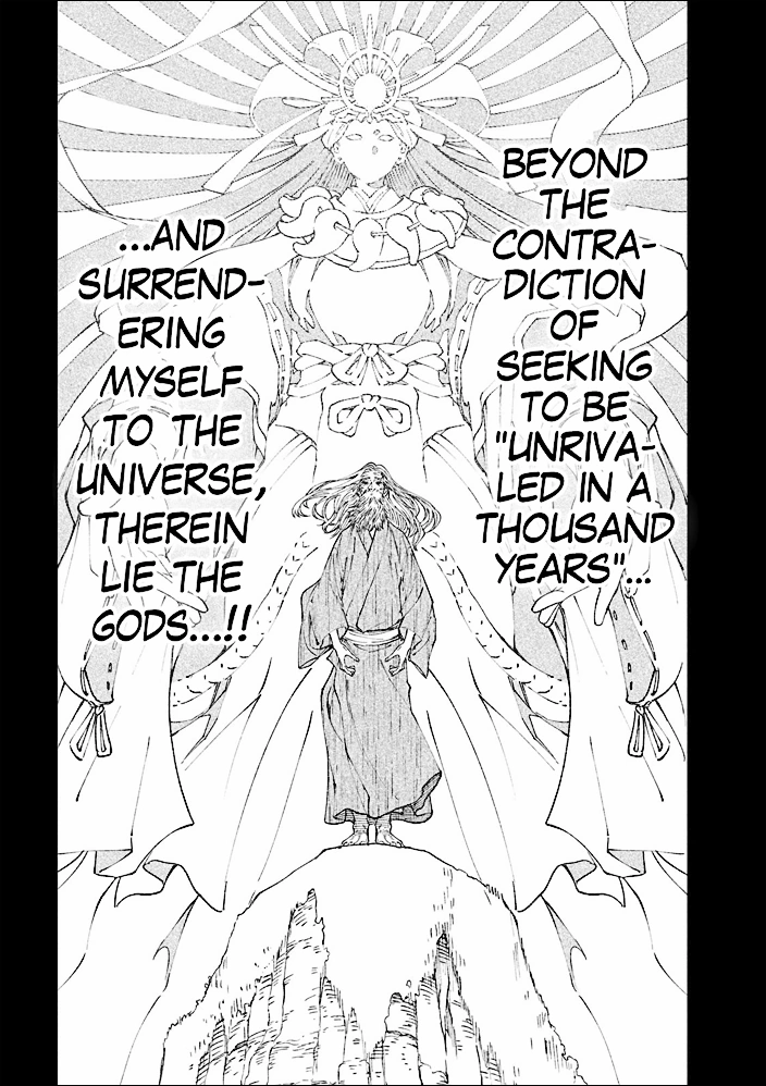 Камиидзуми Исэ-но-Ками | Anime Characters Fight вики | Fandom