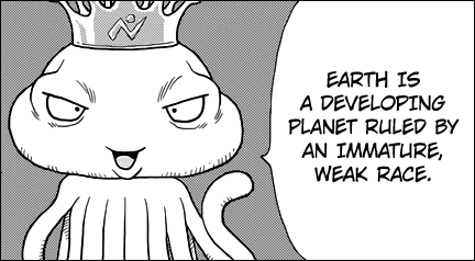 Галактический Король | Anime Characters Fight вики | Fandom