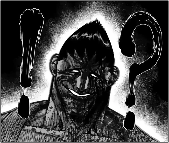 Акойя Сейшу | Anime Characters Fight вики | Fandom