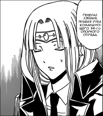 Леймия | Anime Characters Fight вики | Fandom