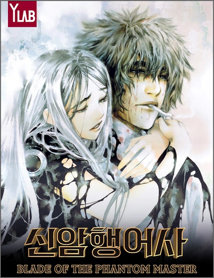 Superstring Universe | Anime Characters Fight вики | Fandom