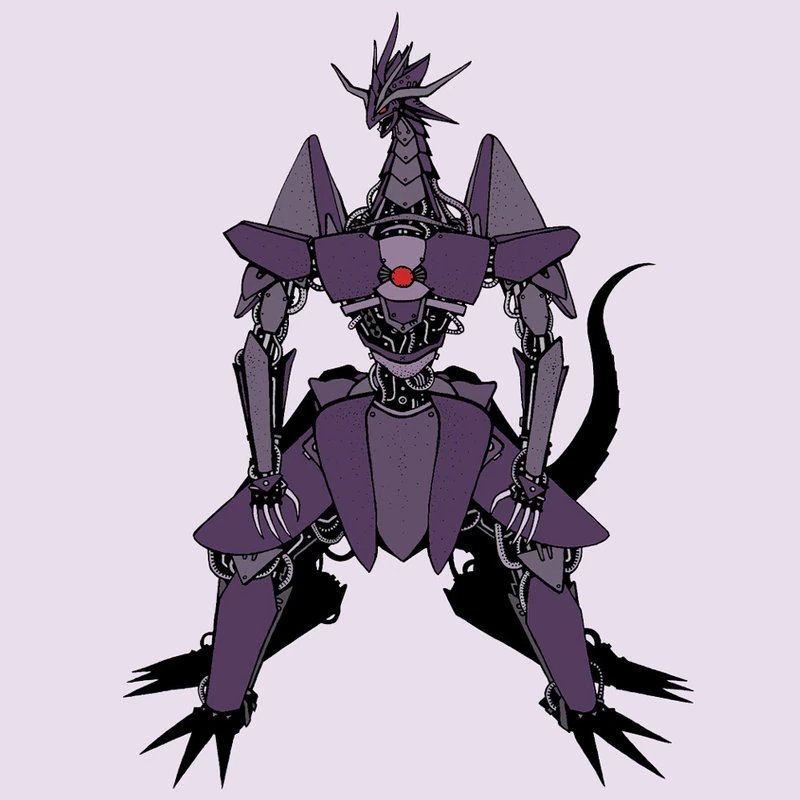 Ultima Weapon (Final Fantasy 7) | Anime Characters Fight вики | Fandom