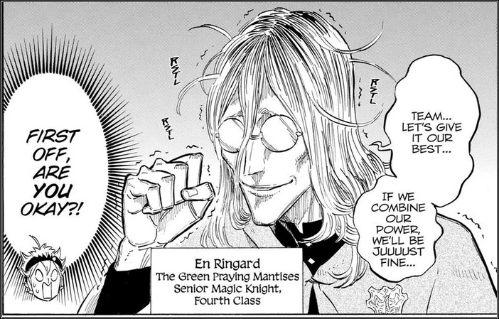 Эн Рингард | Anime Characters Fight вики | Fandom