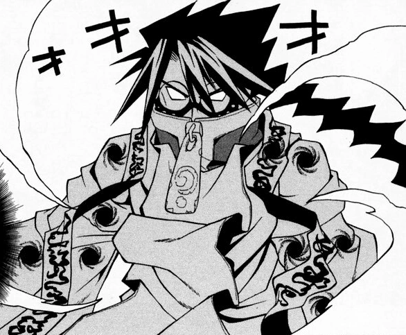 Теппа Айзен | Anime Characters Fight вики | Fandom