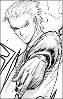 Veritas | Anime Characters Fight вики | Fandom