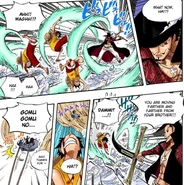 Дракуль Михоук | Anime Characters Fight вики | Fandom