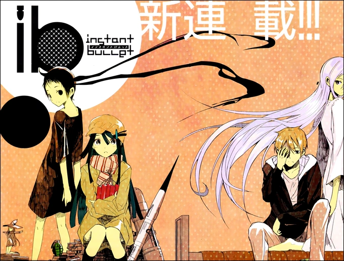 Ib - Instant Bullet | Anime Characters Fight вики | Fandom