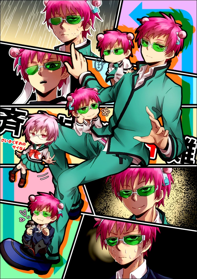 Сайки Кусуо | Anime Characters Fight вики | Fandom