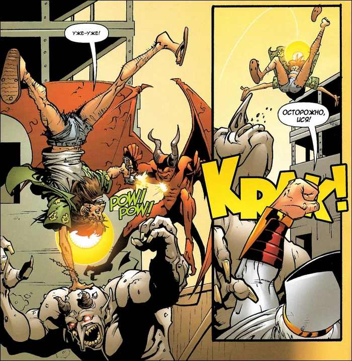 Иисус Battle Pope | Anime Characters Fight вики | Fandom