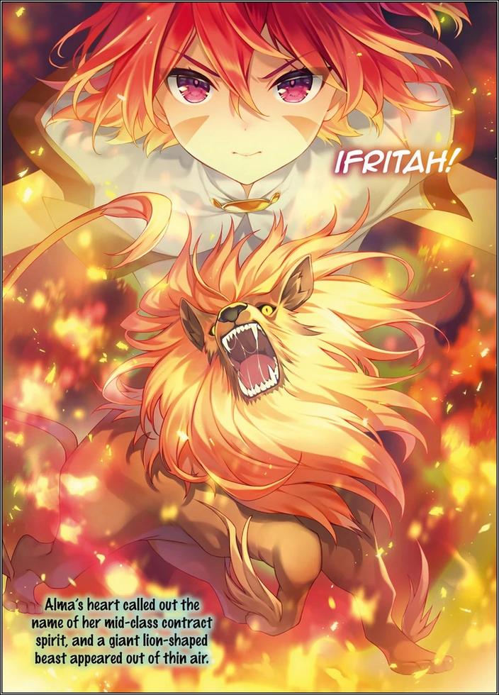 Альма | Anime Characters Fight вики | Fandom