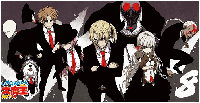 CIMO8 | Anime Characters Fight вики | Fandom