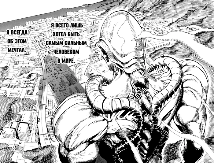 Маругори | Anime Characters Fight вики | Fandom