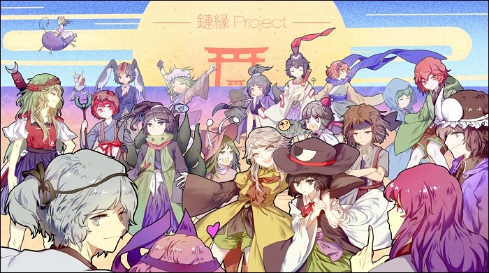 Len'en Project | Anime Characters Fight вики | Fandom