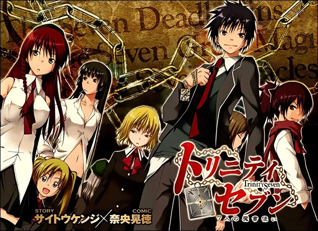 Trinity Seven | Anime Characters Fight вики | Fandom