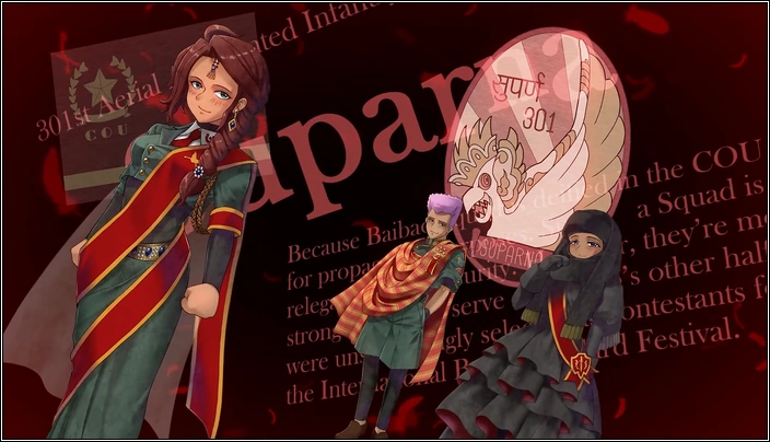 Suparna | Anime Characters Fight вики | Fandom