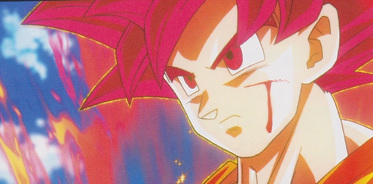 Super Saiyan God | Anime Crossover Wiki | Fandom