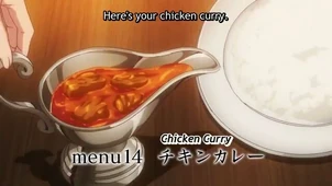 Curry | Anime culinary Wiki | Fandom