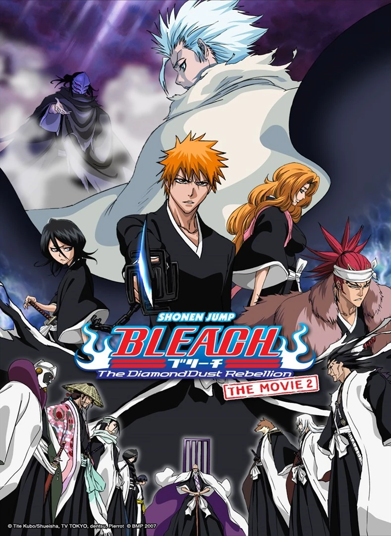 Bleach Movie 2: The Diamond Dust Rebellion | Anime Database Wiki | Fandom
