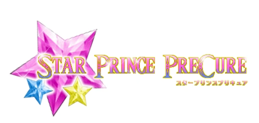 Star Prince PreCure | Anime Fanon Wiki | Fandom