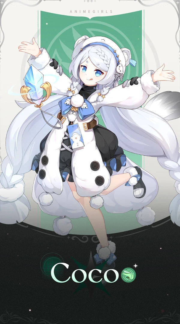 Coco | Goddess of Fate Wiki | Fandom