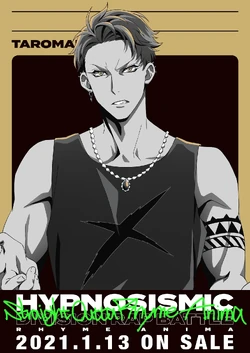 Lyricism | Anime Hip Hop Wiki | Fandom