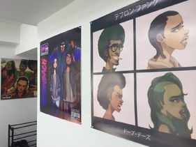 D'ART Shtajio | Anime Hip Hop Wiki | Fandom