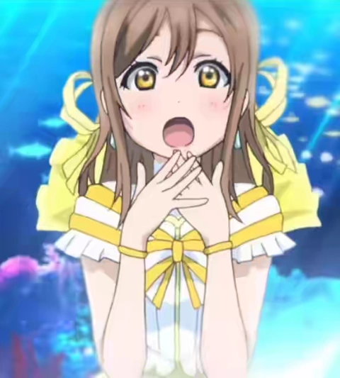 Sugoi | Anime kawaii Wiki | Fandom