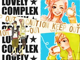 Lovely Complex | Wiki ''Anime Kawaii'' ^_^ | Fandom